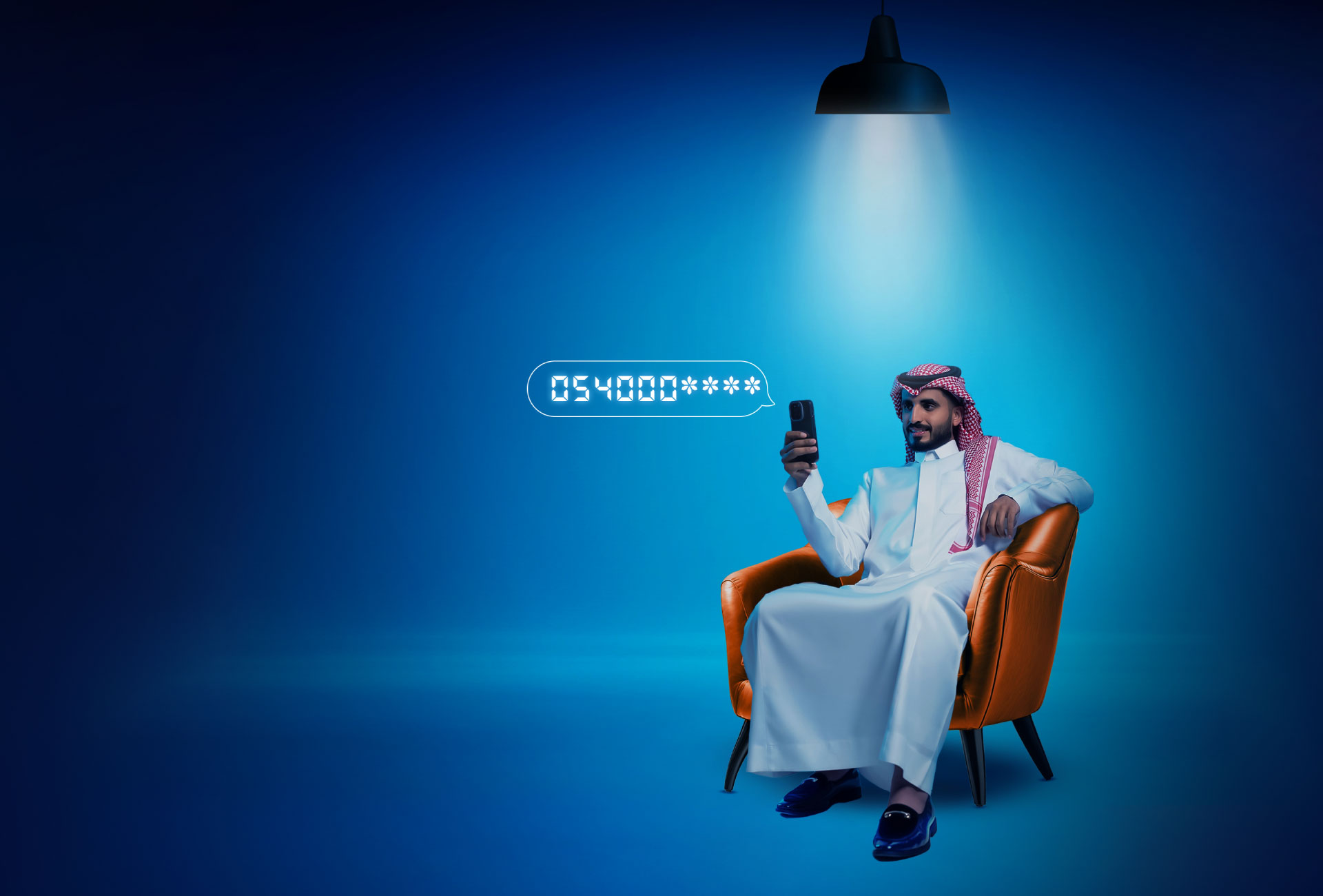 Mobily | Plans and Offers for Mobile & Internet